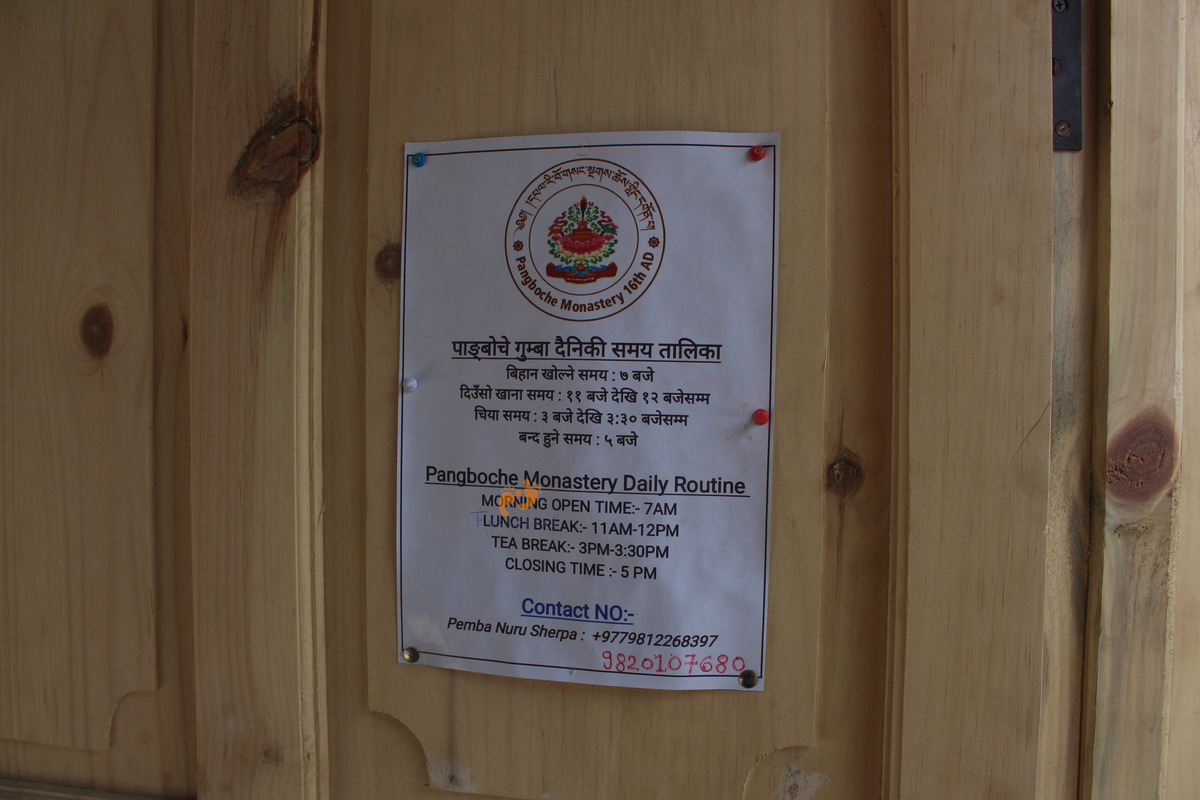 Pangboche Monastery: A Heaven of Ancient Wisdom and Natural Beauty ...