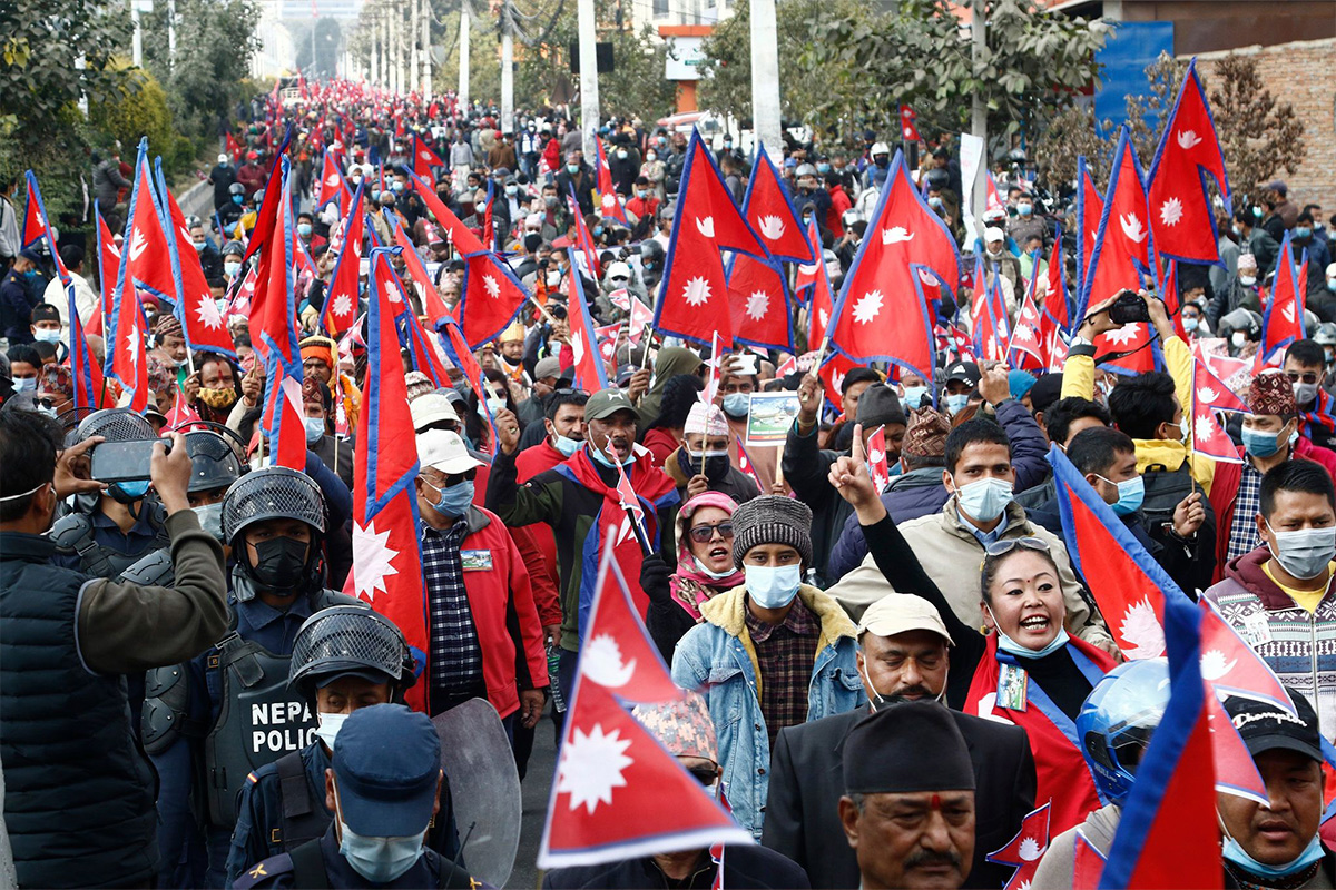 Ganantantra Diwas 2082- Republic Day in Nepal 2025